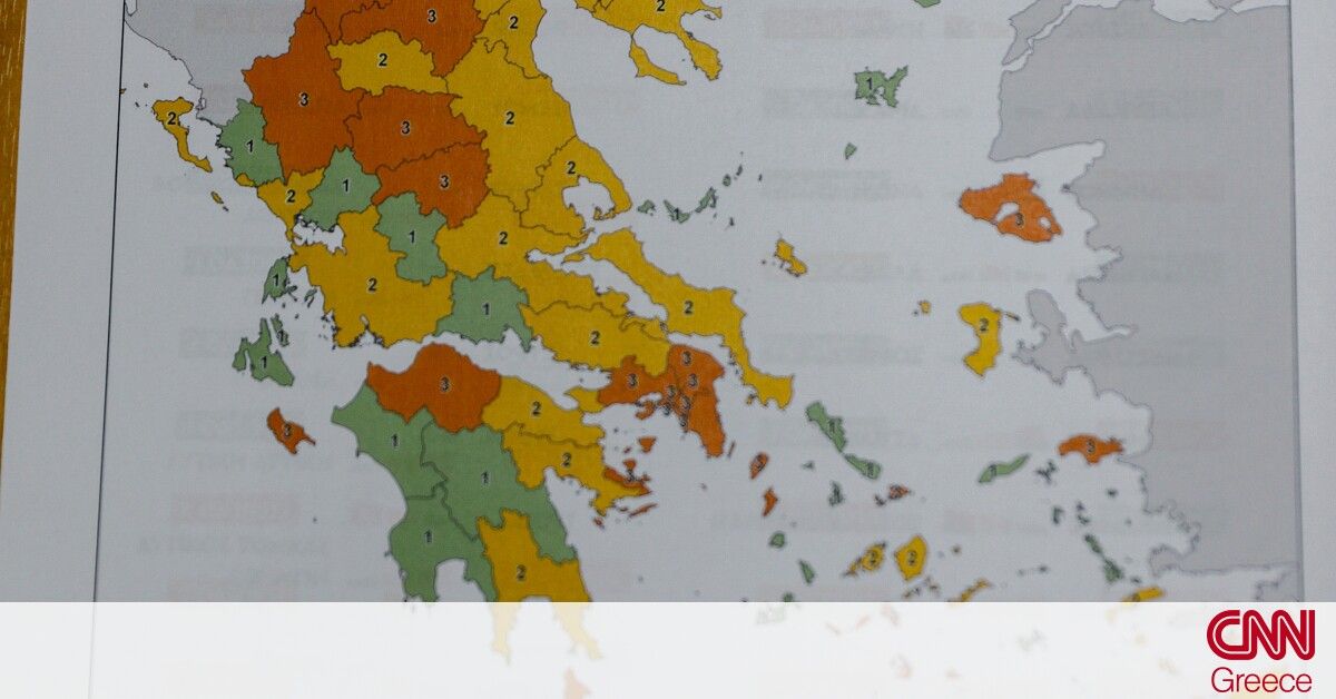 Κορωνοϊός: Χάρτης προληπτικών μέτρων για ολόκληρη τη χώρα - Tι θα ...