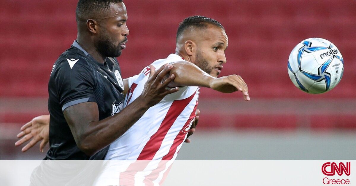 Super League: Οριστική αναβολή στο ντέρμπι ΠΑΟΚ - Ολυμπιακός - CNN.gr