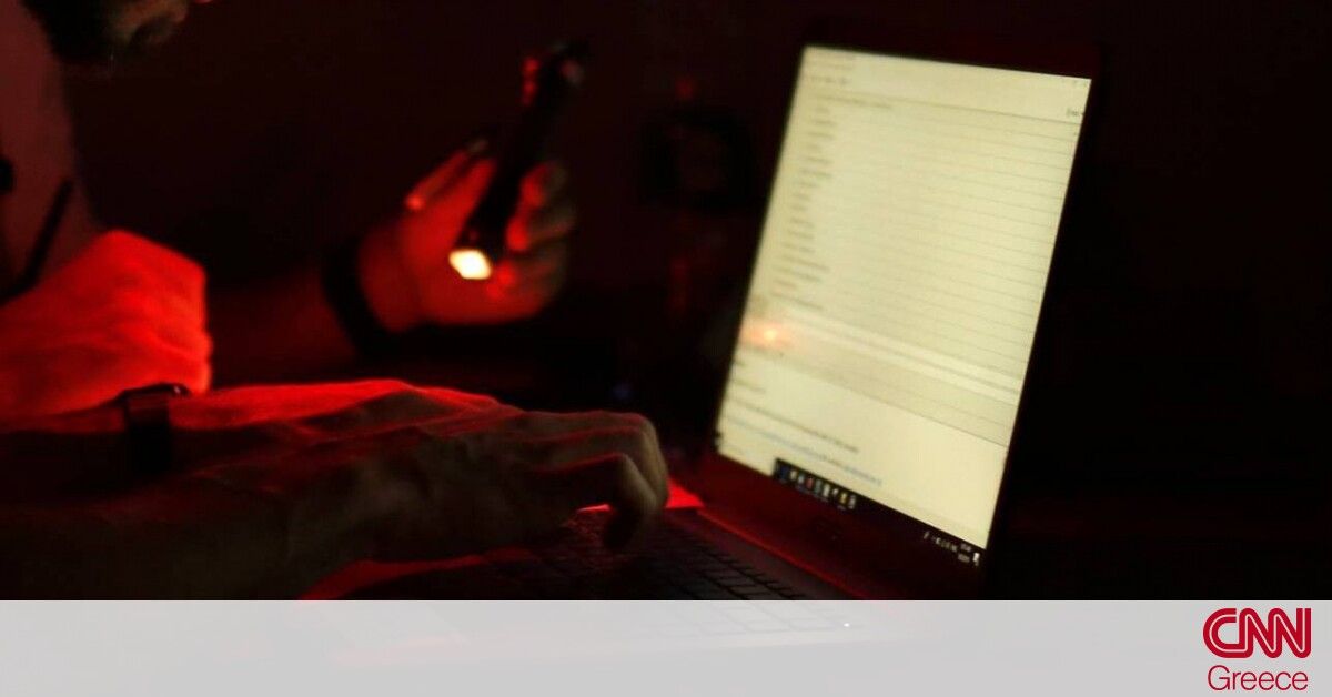 Παιδική πορνογραφία μέσω διαδικτύου: Ανήλικες έπεσαν θύματα «μάνατζερ ...