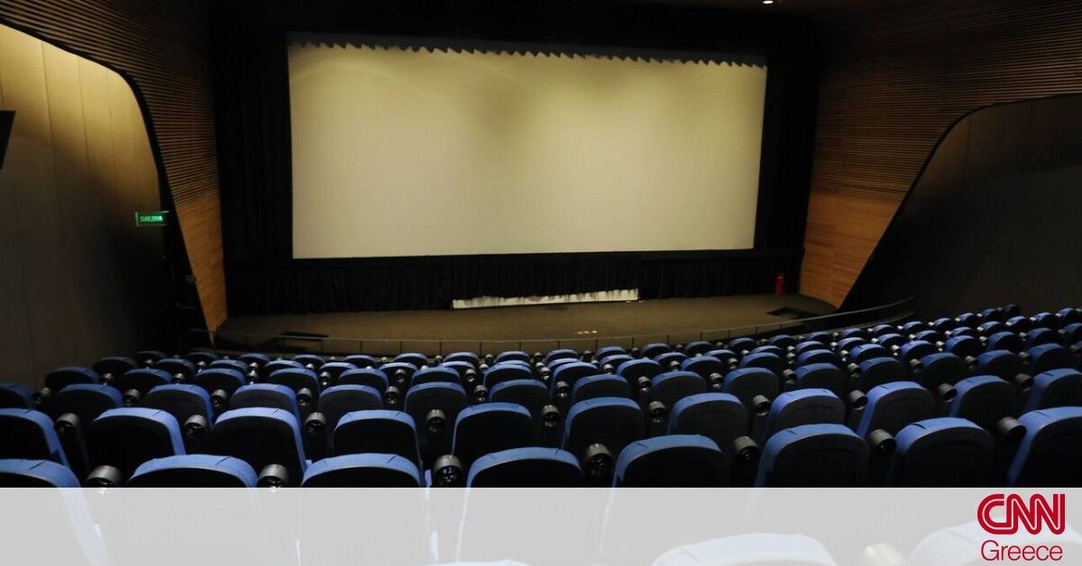 Κορωνοϊός: Πώς θα λειτουργούν θέατρα και κινηματογράφοι από Δευτέρα ...
