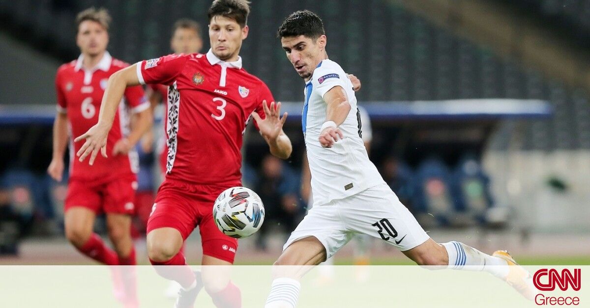 Ελλάδα - Μολδαβία 2-0: Στην κορυφή με Μπακασέτα, Μάνταλο - CNN.gr