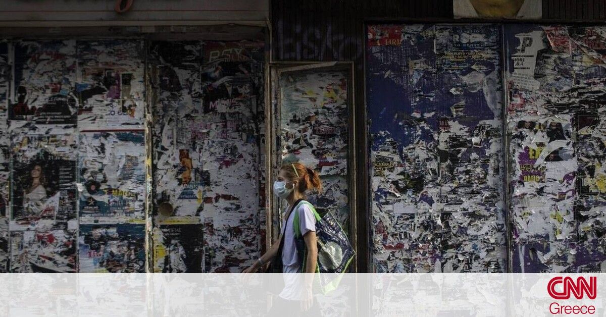 Κορωνοϊός: Όλα τα νέα μέτρα που θα ισχύουν από αύριο - CNN.gr