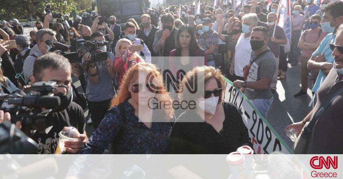 Δίκη Χρυσής Αυγής: Στο Εφετείο η Μάγδα Φύσσα - CNN.gr