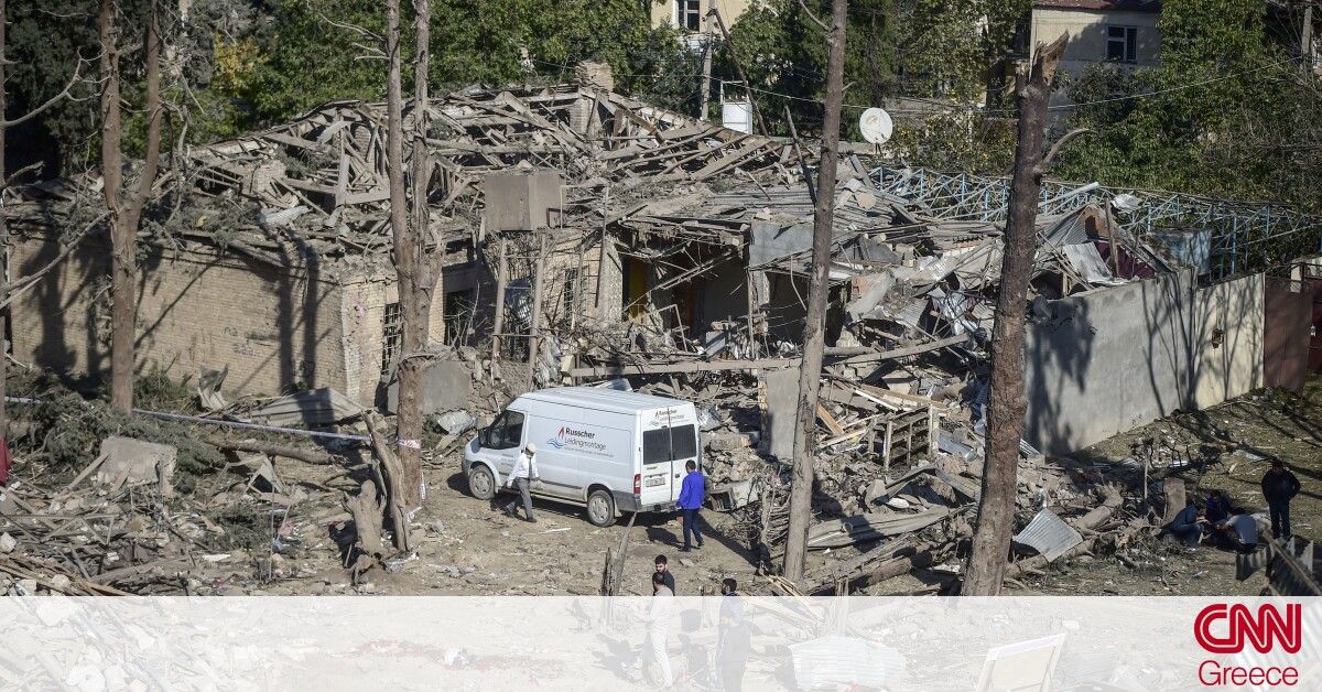 Το CNN Greece στο Ναγκόρνο Καραμπάχ - Εικόνες από τον βομβαρδισμένο ...