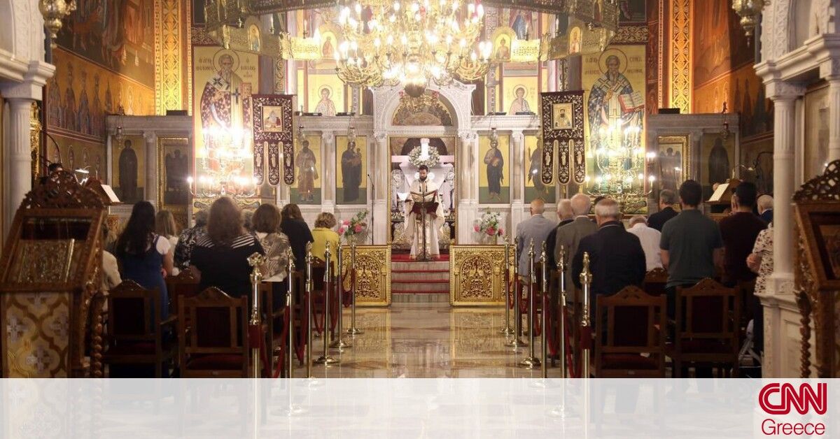 Κορωνοϊός: Ιερέας απαγορεύει τη μάσκα γιατί είναι «εμπαιγμός στο Άγιο ...