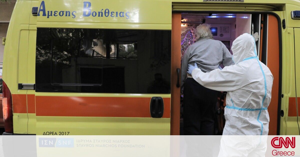 Κορωνοϊός: Συναγερμός για κρούσμα σε γηροκομείο στο κέντρο της Αθήνας ...