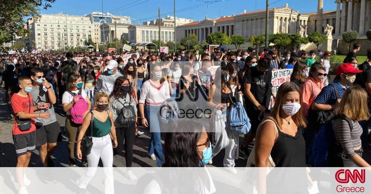 Επεισόδια στο κέντρο της Αθήνας - CNN.gr