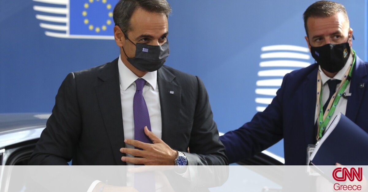 Μητσοτάκης: Στην ημερήσια διάταξη της Συνόδου Κορυφής η τουρκική ...