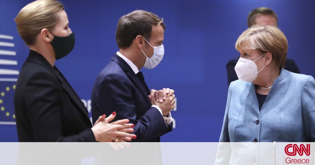 Σύνοδος Κορυφής - Politico: Γιατί παρέδωσαν κινητά και tablet οι ηγέτες ...