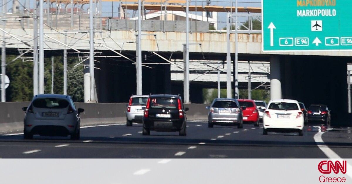 Κυκλοφοριακά προβλήματα στην Αττική Οδό λόγω τροχαίου - CNN.gr