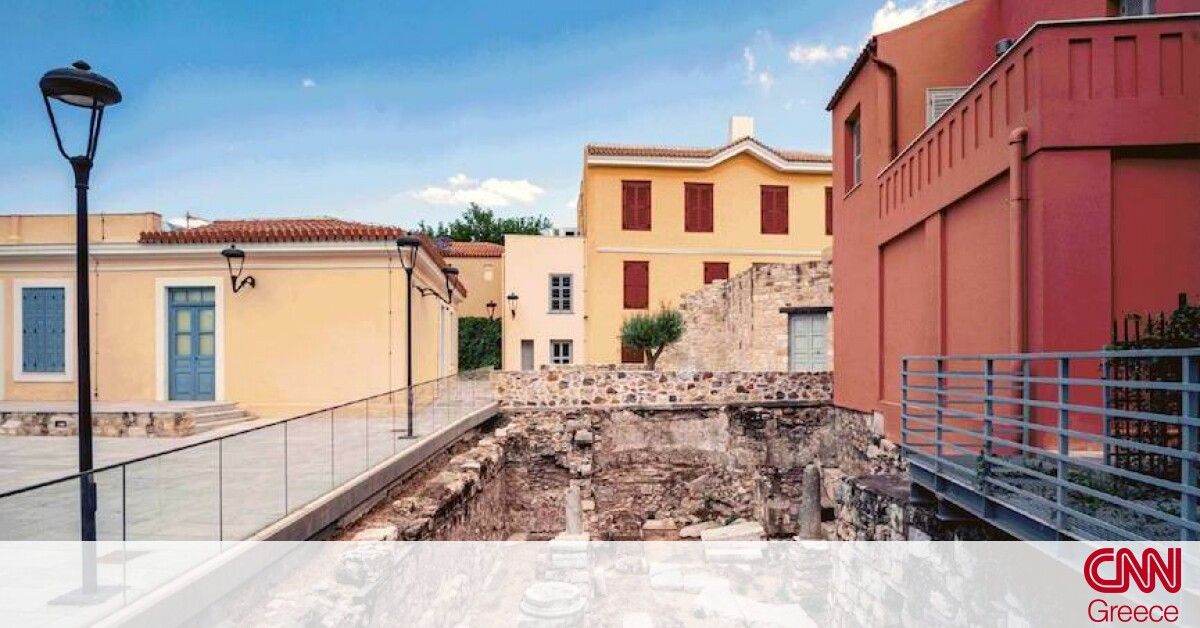 Διάκριση ελληνικού Μουσείου σε ευρωπαϊκό διαγωνισμό - CNN.gr
