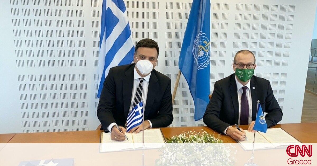 Στην Ελλάδα το νέο γραφείο του Παγκόσμιου Οργανισμού Υγείας - CNN.gr