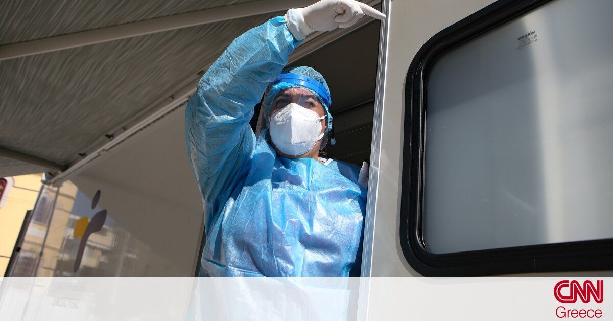 Κορωνοϊός: Πώς η Κοζάνη έφτασε στο lockdown – Τα μέτρα στήριξης των «κόκκινων» περιοχών - CNN.gr