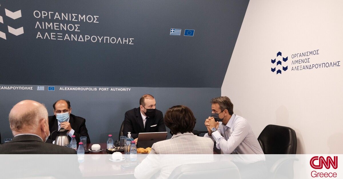 Μητσοτάκης από Αλεξανδρούπολη: Ικανοποίηση για την πορεία του ...