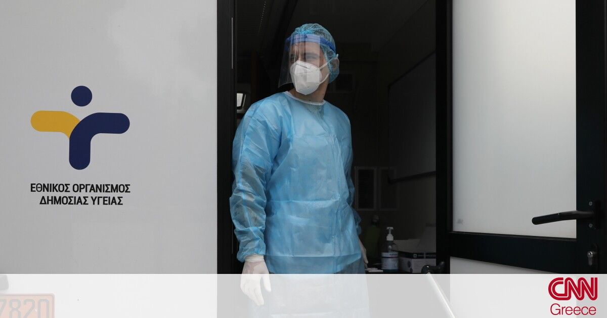Κορωνοϊός: 482 νέα κρούματα - Στους 500 οι νεκροί στη χώρα μας - CNN.gr