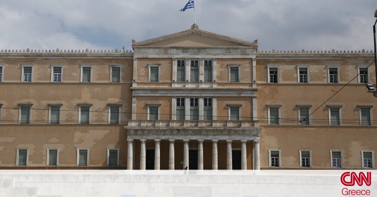 Κορωνοϊός: Δύο υπάλληλοι της Βουλής εντοπίστηκαν θετικοί - Rapid test ...