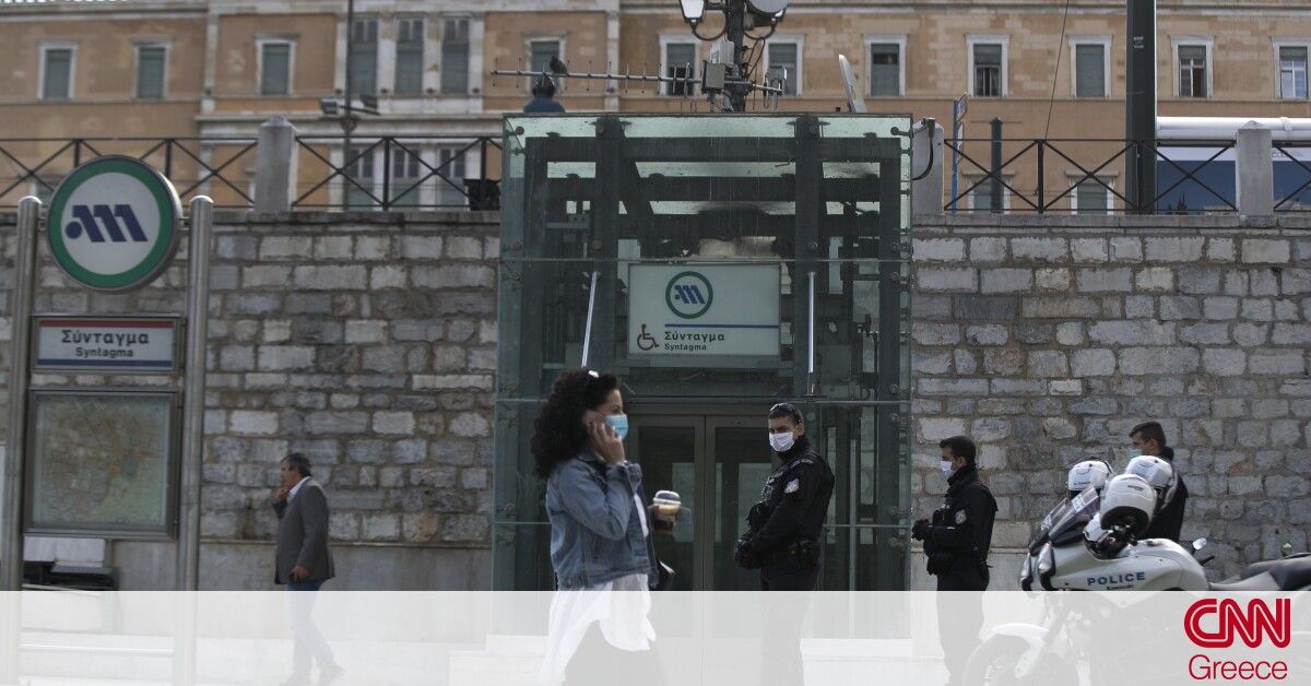 «Η Ελλάδα της καρδιάς μας» - Εύσημα Politico για την ελληνική ...