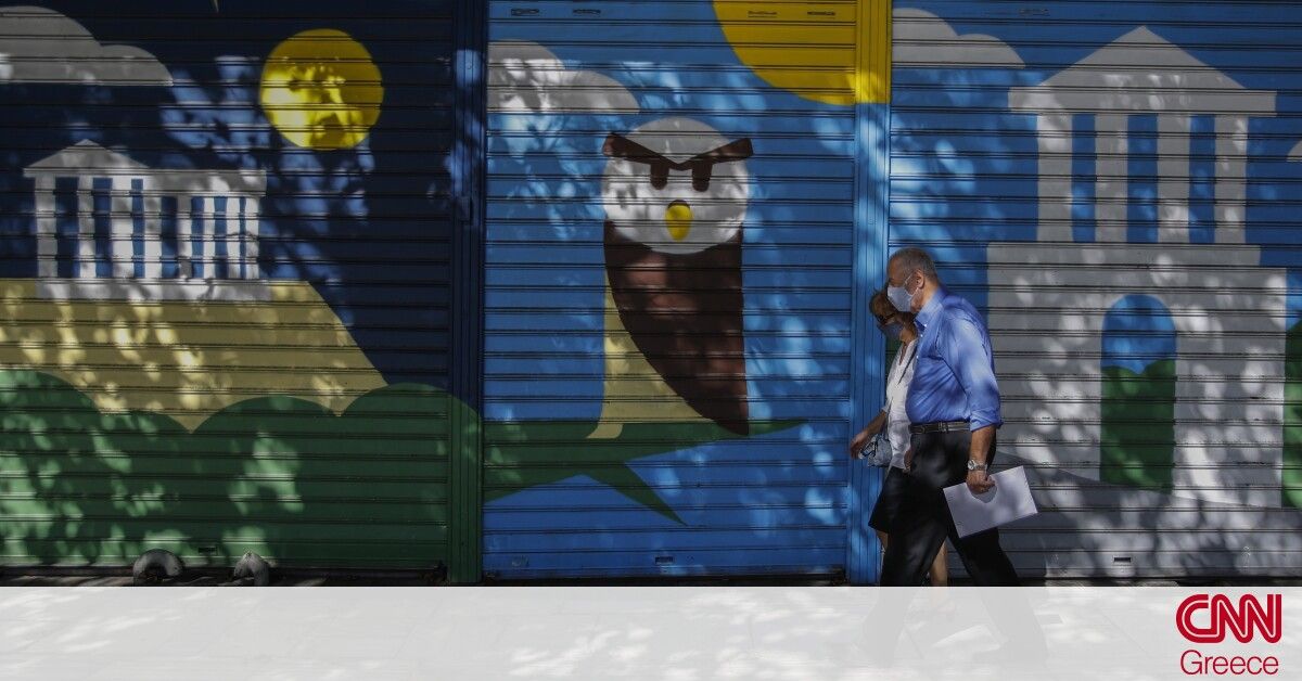 Κορωνοϊός: Δυσοίωνες προβλέψεις για την Ελλάδα - Το σενάριο με τους 1. ...