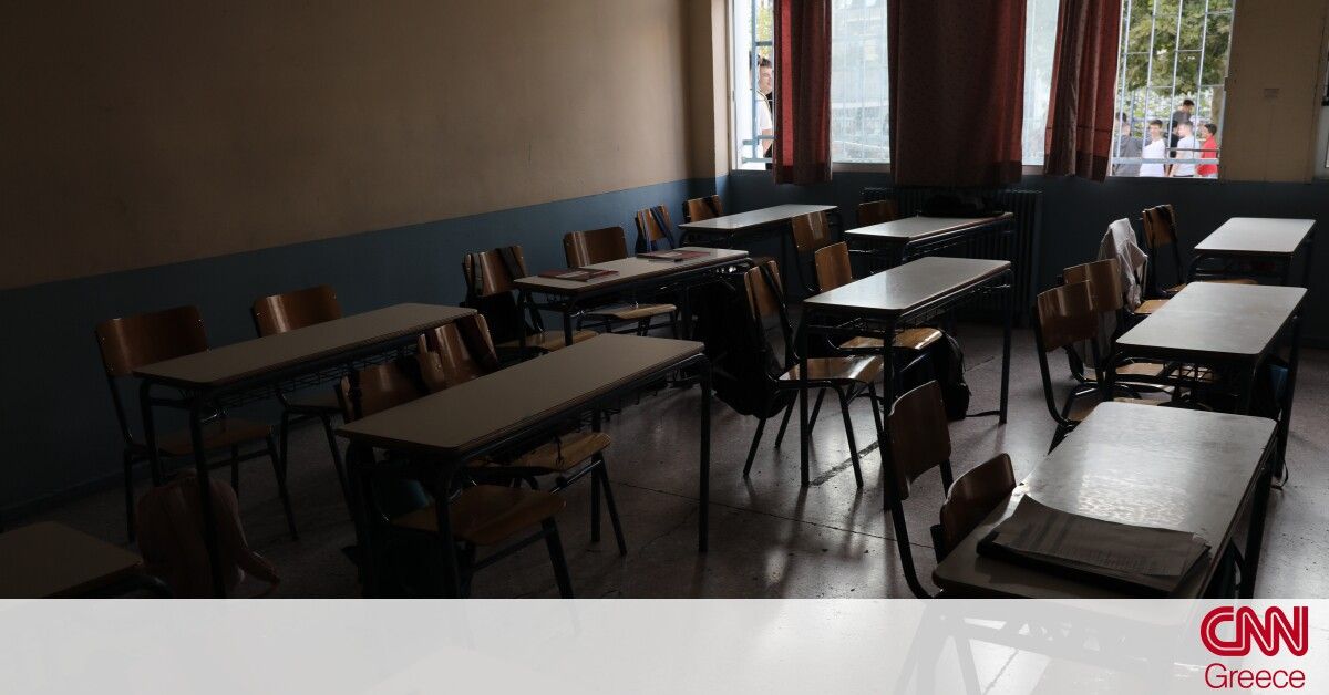 Κορωνοϊός: Πάνω από 190 σχολεία και τμήματα κλειστά τη Δευτέρα - Δείτε ...