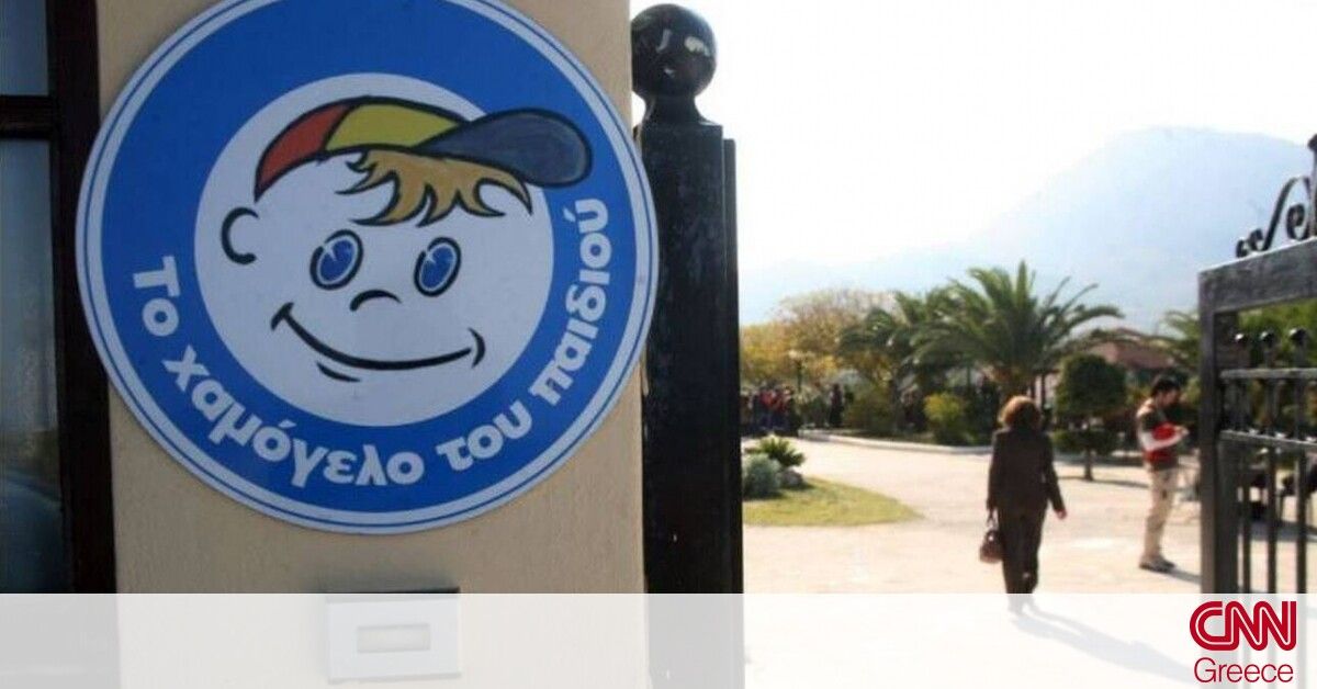 Amber Alert: 13χρονη εξαφανίστηκε στον Άλιμο - CNN.gr