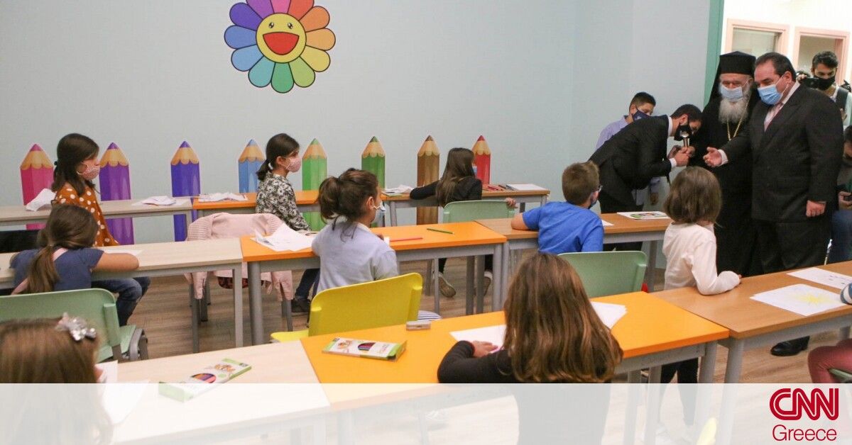 «Αποστολή»: Εγκαίνια νέου Κέντρου Δημιουργικής Απασχόλησης Παιδιών στη ...