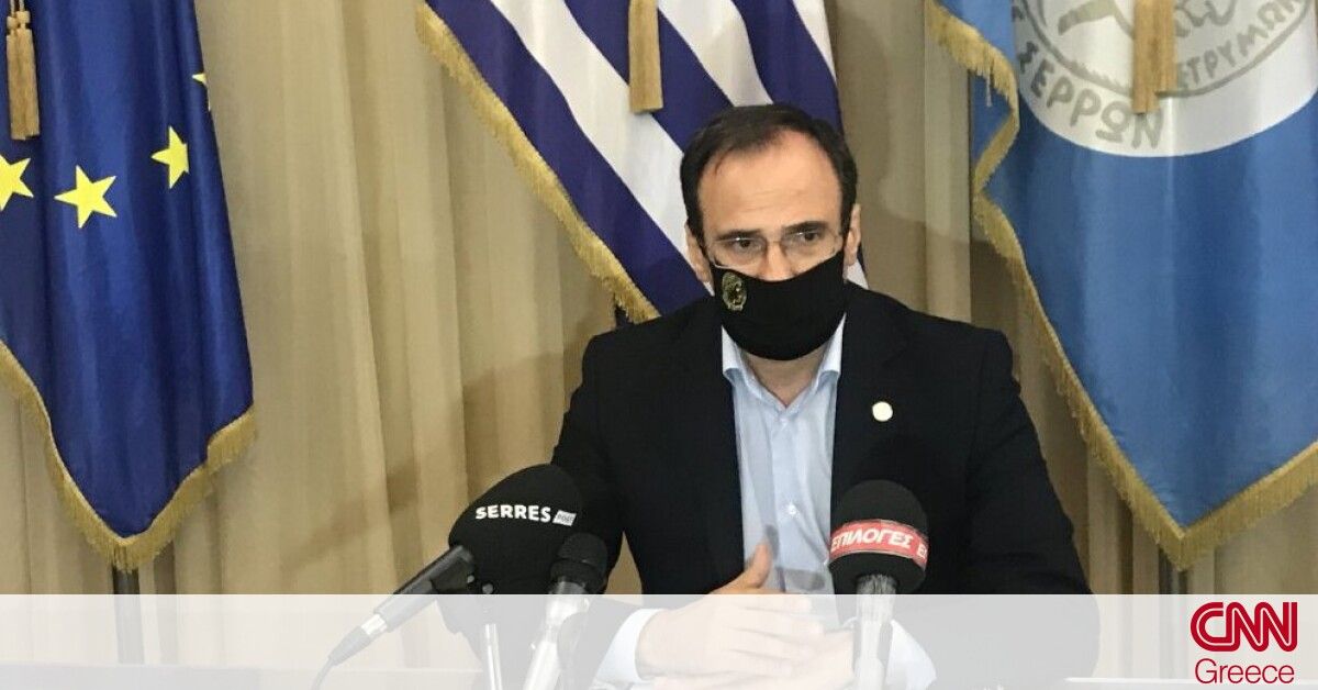 Κορωνοϊός: Έκτακτα μέτρα στις Σέρρες - Μια «ανάσα» πριν από το lockdown ...