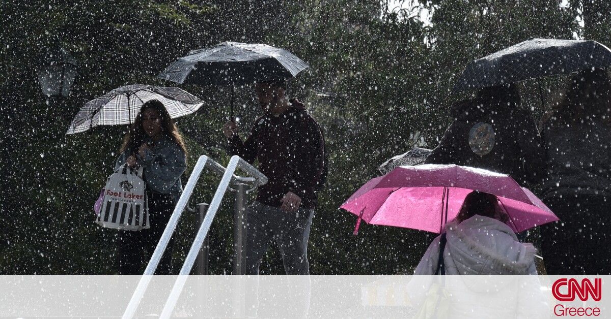 Καιρός: Χαλάει τις επόμενες ώρες - Σε «ελεύθερη πτώση» η θερμοκρασία ...