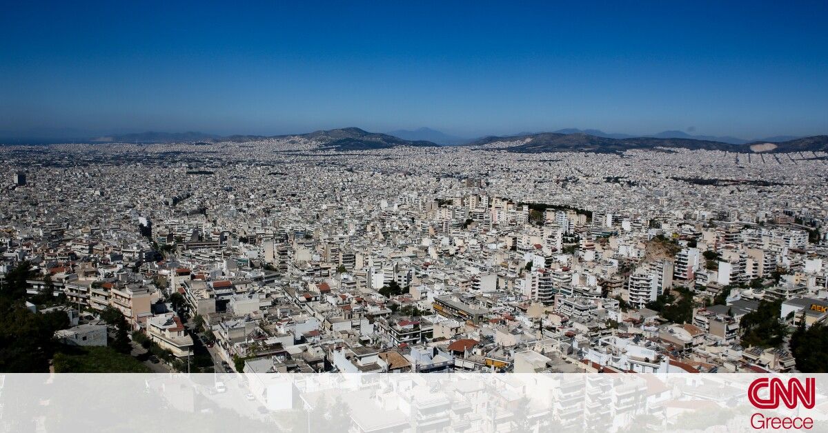 ΟΑΕΔ: Δωρεάν κατοικίες σε ευάλωτα νοικοκυριά - Ποιοι τα δικαιούνται ...