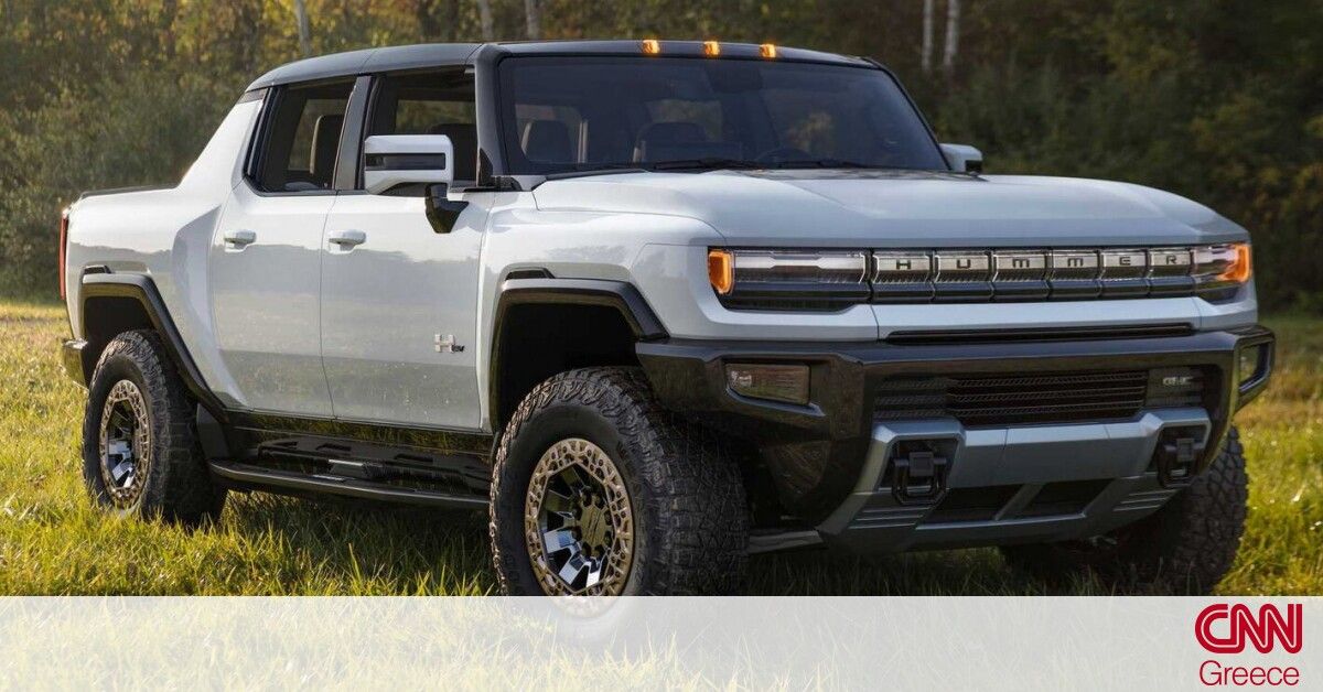 Αυτοκίνητο: Το Hummer της νέας εποχής είναι ηλεκτρικό, με καρότσα και ...