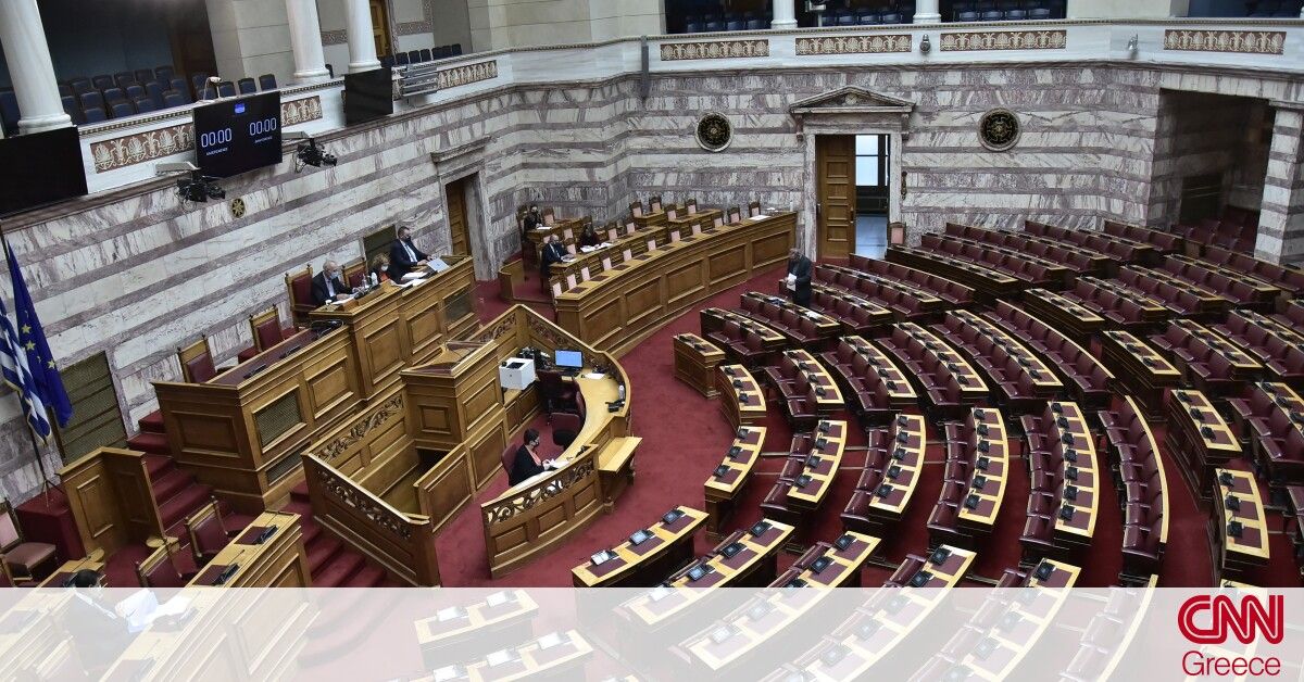 Υπουργείο Δικαιοσύνης: Νομοσχέδιο για την επίσπευση εκκρεμών υποθέσεων ...