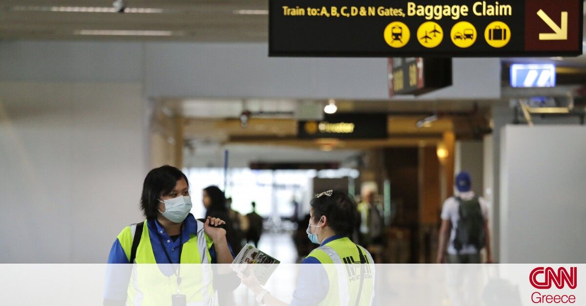 ΗΠΑ: Πάνω από 1 εκατομμύριο έλεγχοι στα αεροδρόμια, για πρώτη φορά μετά ...
