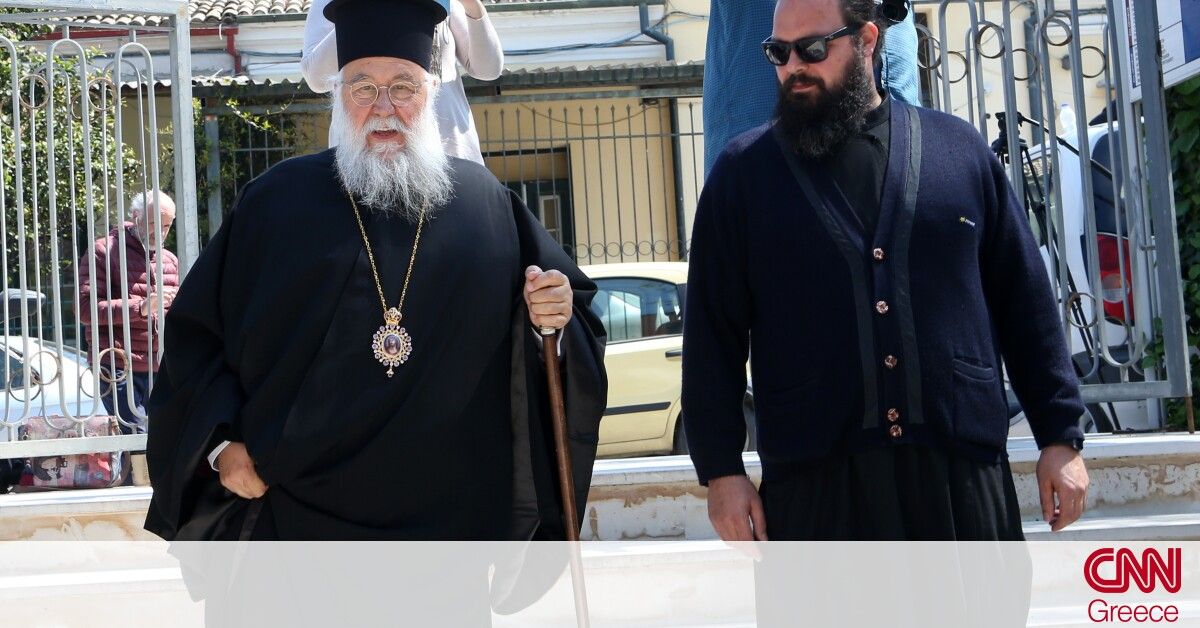 Κορωνοϊός: Αθώος ο Μητροπολίτης Κέρκυρας για παραβίαση μέτρων της ...