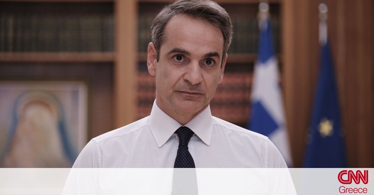 Κορωνοϊός - Μητσοτάκης: Στήριξη σε επιχειρήσεις και εργαζόμενους εν ...