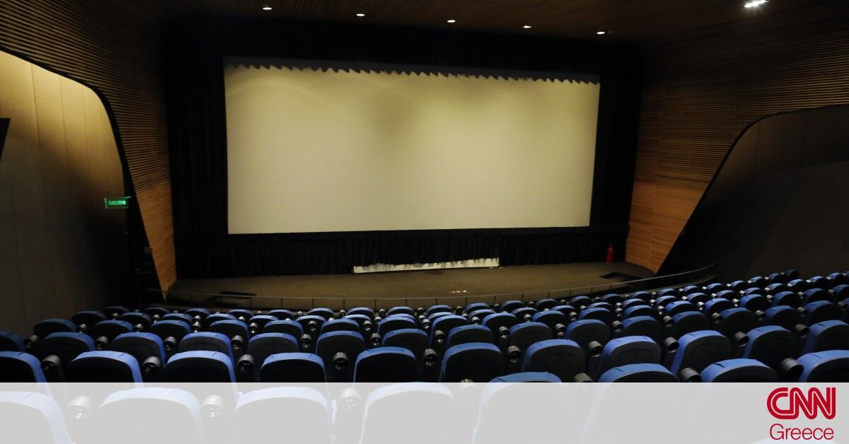 Κορωνοϊός: Πώς θα λειτουργούν οι κινηματογράφοι από 23 Οκτωβρίου - Τα ...