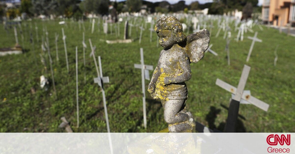 Θρίλερ στην Ιταλία: Έρευνα για το «νεκροταφείο εμβρύων» που διαπομπεύει ...