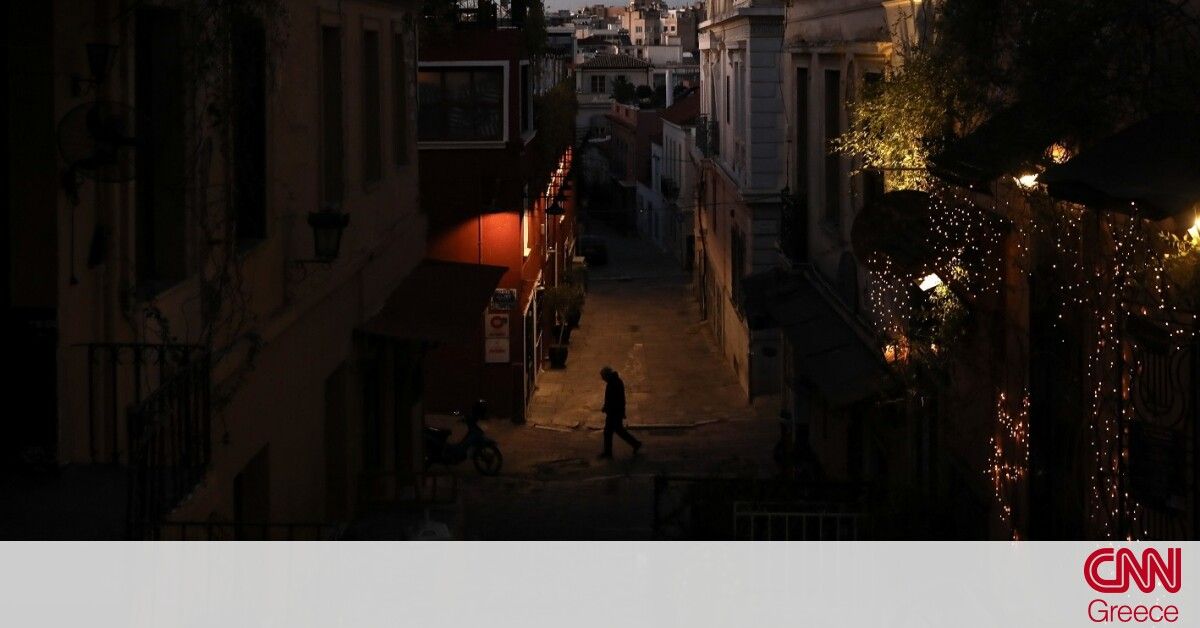 Απαγόρευση κυκλοφορίας: Ποιοι θα εξαιρούνται και τα απαραίτητα έγγραφα ...