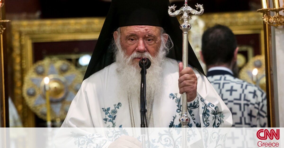 Ιερώνυμος: Η Εκκλησία μας καλεί για αποφυγή μαζικών συναθροίσεων την ...
