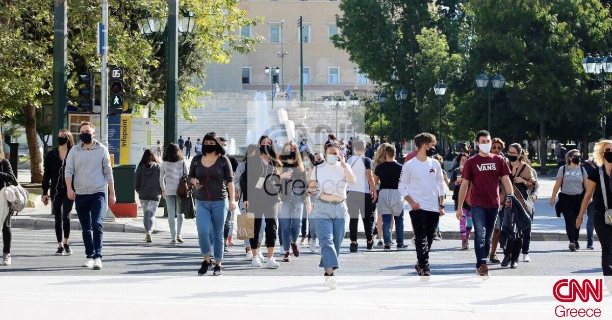 Ρεπορτάζ CNN Greece: Πώς τηρούνται τα νέα μέτρα στην Αθήνα - CNN.gr