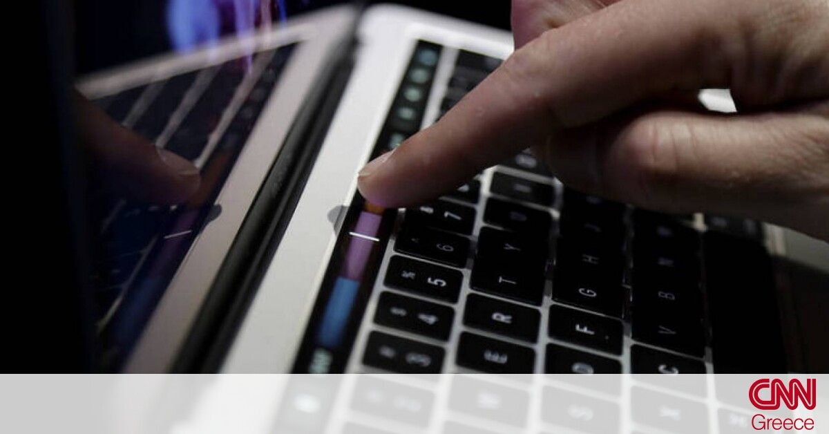 Εξιχνίαση υποθέσεων πορνογραφίας ανηλίκων: Συνελήφθησαν τρεις άνδρες ...