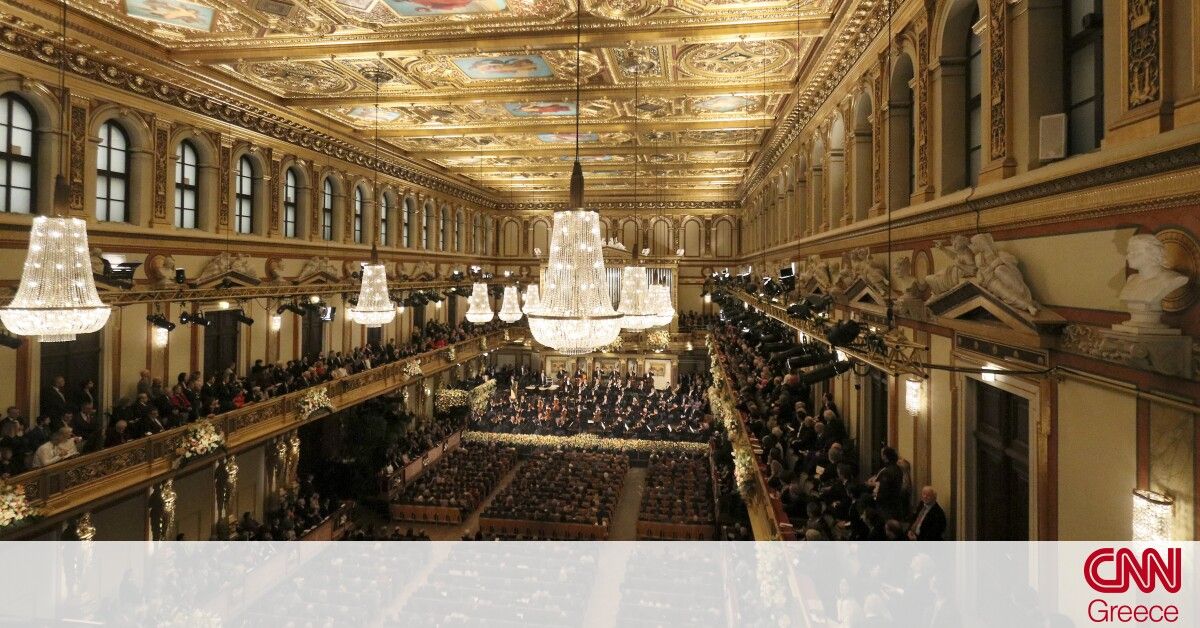 Κορωνοϊός: Η πρωτοχρονιάτικη συναυλία της Φιλαρμονικής της Βιέννης στα ...