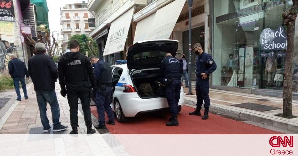 Αγρίνιο: Άνδρας μαχαίρωσε δύο γυναίκες στο κέντρο της πόλης - CNN.gr