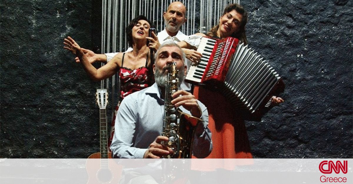 Θέατρο Σταθμός: Παρουσιάζει τρεις νέες παραγωγές για το Νοέμβριο - CNN.gr