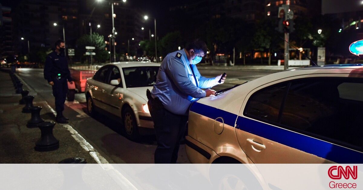 Κορωνοϊός: Εξετάζεται περιορισμός μετακίνησης μεταξύ περιοχών που πάνε ...