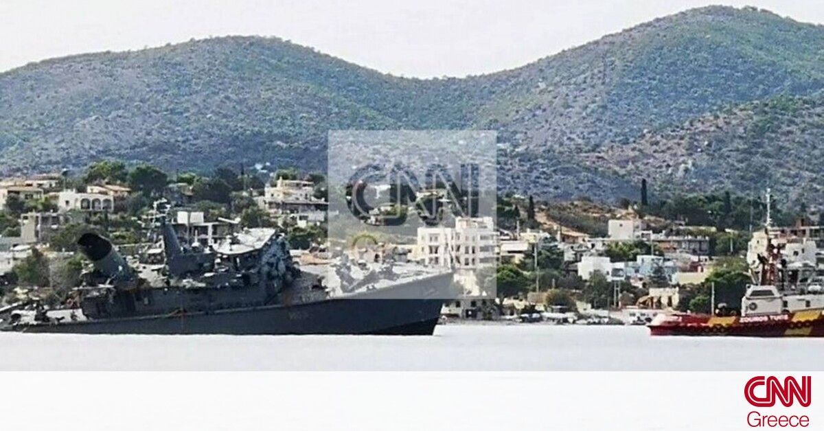 «Καλλιστώ»: Νέες εικόνες από το ναρκοθηρευτικό που κόπηκε στα δύο - CNN.gr