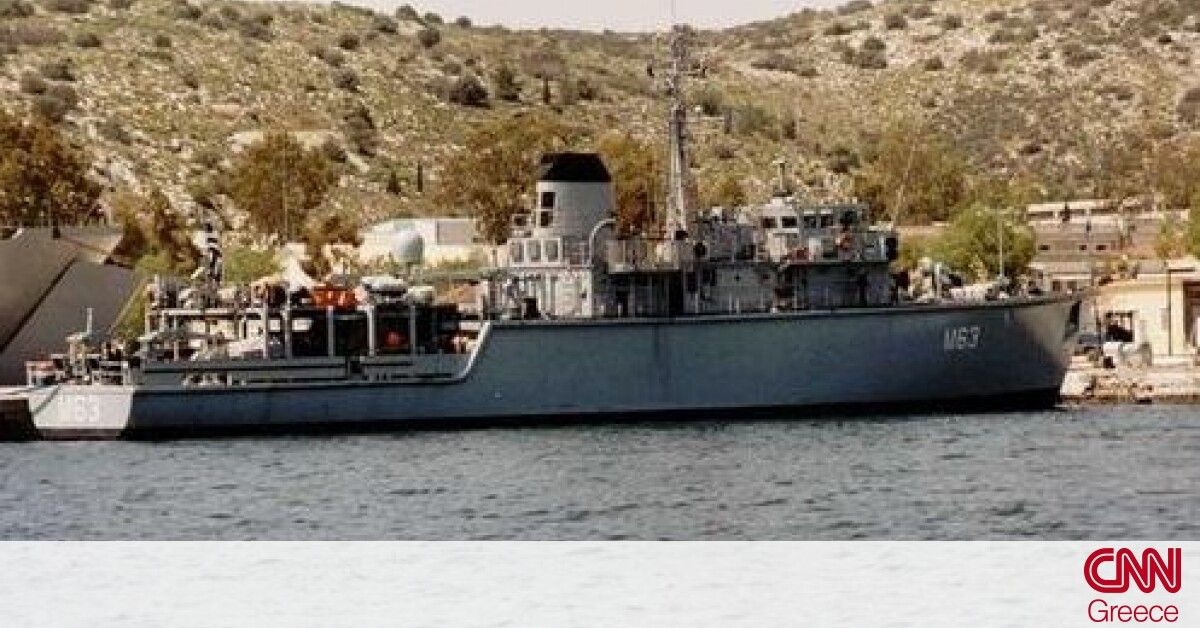 Σύγκρουση πλοίων στον Πειραιά: Η ανακοίνωση του ΓΕΝ για το περιστατικό ...