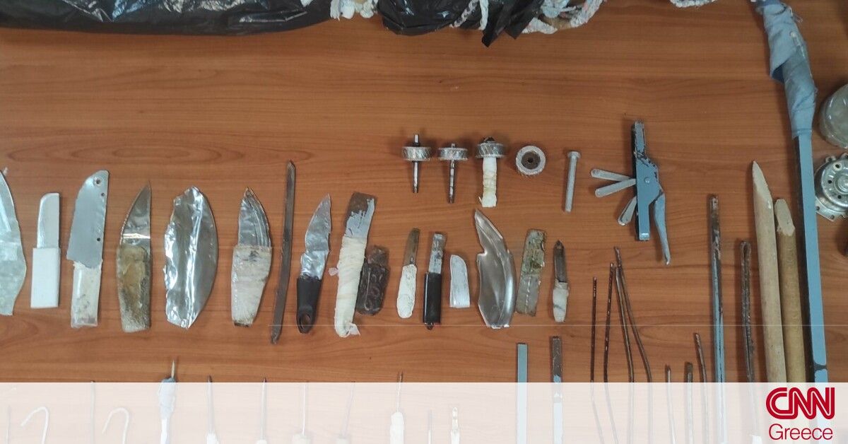 Φυλακές Τρικάλων: Ναρκωτικά, μαχαίρια και σουβλιά εντοπίστηκαν σε 40 ...
