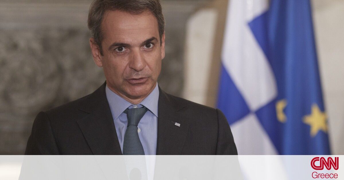 Μητσοτάκης: Οι σχέσεις μας με τις ΗΠΑ έχουν ανανεωθεί και ισχυροποιηθεί ...