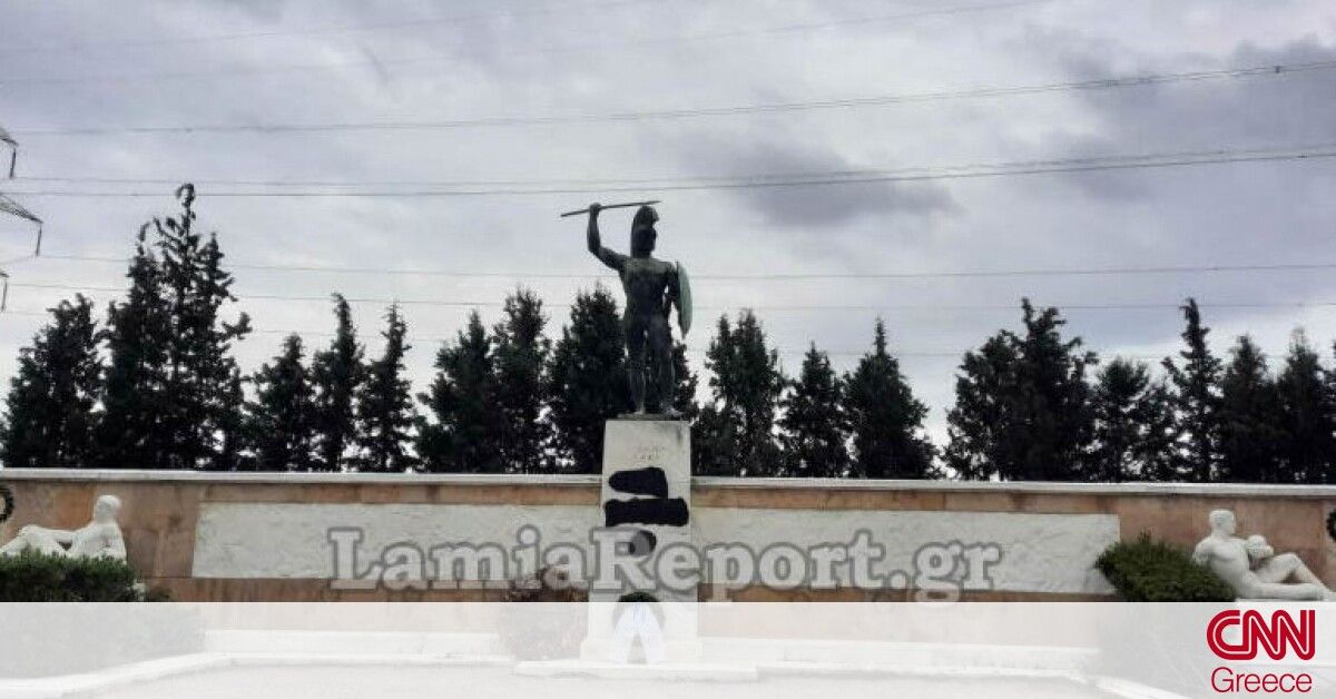 Βεβήλωση του αγάλματος του Λεωνίδα στις Θερμοπύλες - CNN.gr