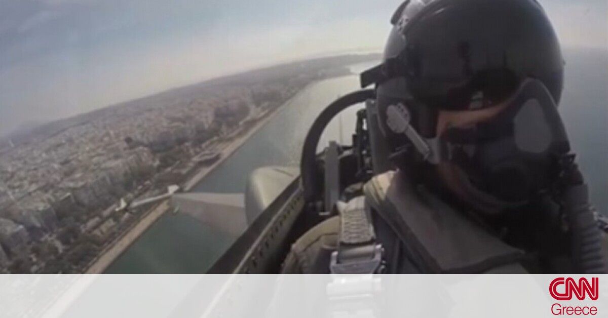 28η Οκτωβρίου 2020: Το μήνυμα του πιλότου F-16 για την εθνική επέτειο ...