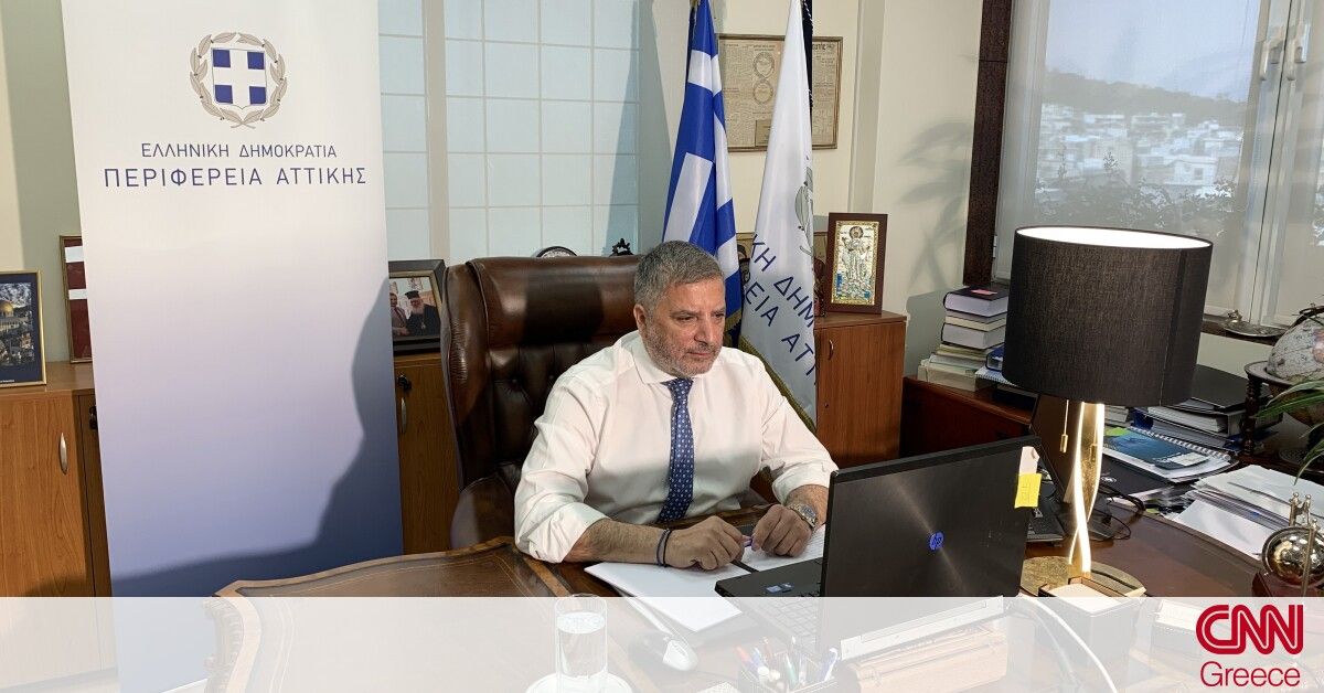 Πατούλης: Η 28η Οκτωβρίου αποτελεί μια ημέρα ορόσημο για την πατρίδα ...